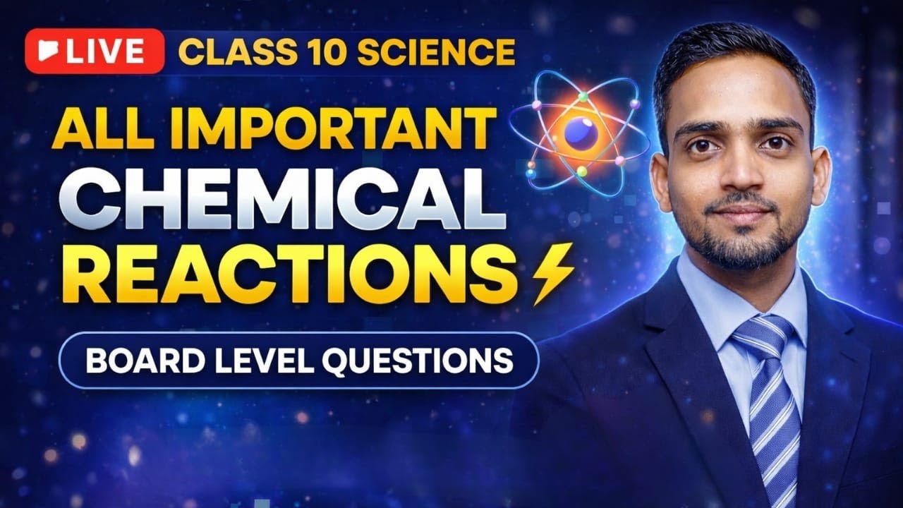 ⚠️ Chemical Reactions & Equations = FAIL or PASS 😱 | ALL Reactions One ...