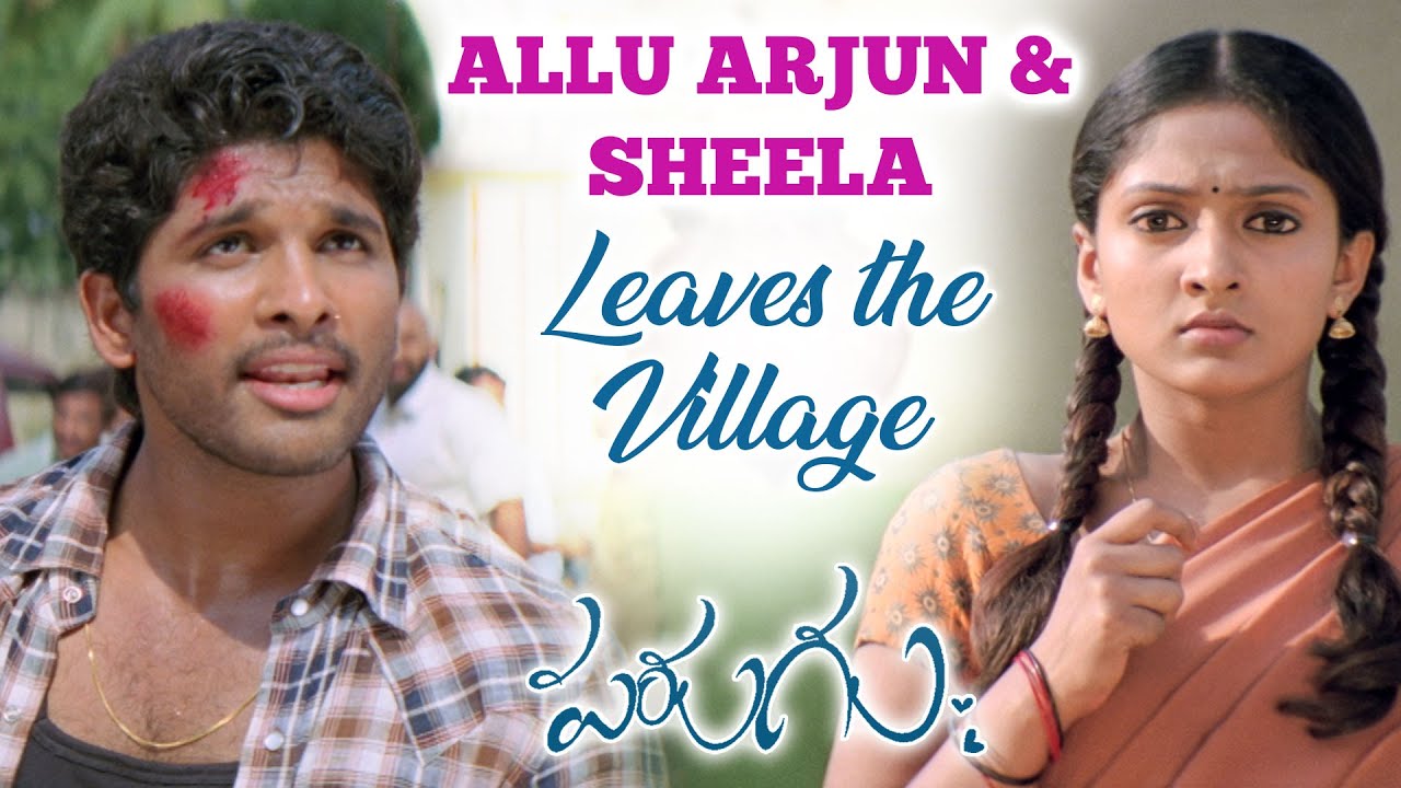 Parugu Telugu Movie Scenes | Allu Arjun & Sheela Leaves the Village ...