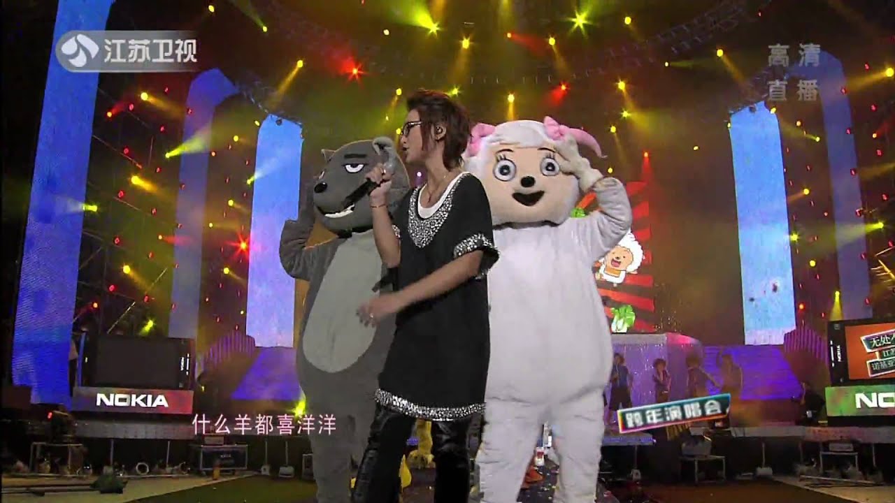 周筆暢（BIBI CHOW）20091231江蘇衛視跨年演唱會《大家一起喜洋洋》【高清】 - YouTube