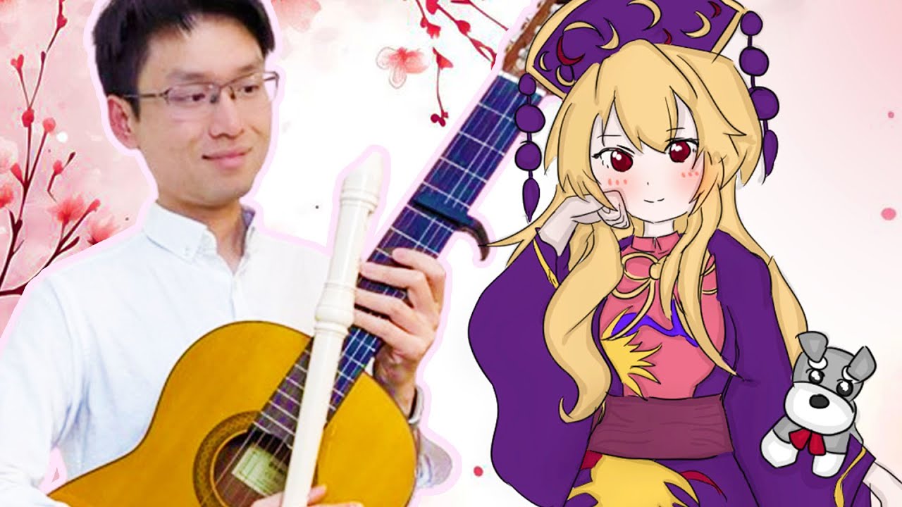 Pure Furies ~ Whereabouts of the Heart (Junko's Theme) - Acoustic ...