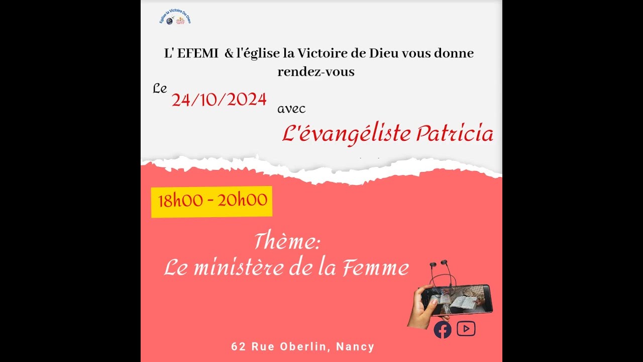 Le ministère de la Femme dans la Bible / ENSEIGNEMENT/EFEMI/VDD - YouTube
