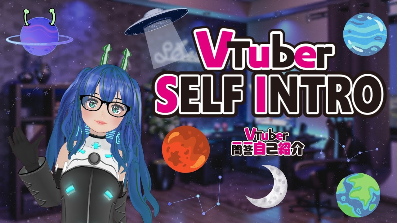 【Self-introduction】Vtuber Q&A self intro w/ Vchelle - YouTube