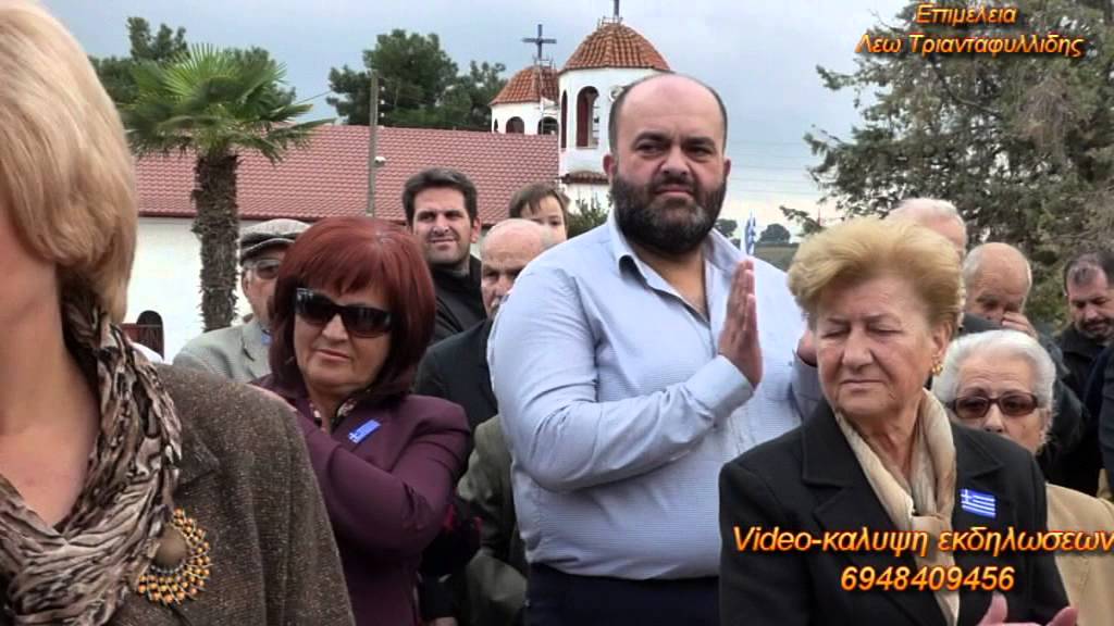 Παρελαση 28 Οκτ Μακρυγιαλος Πιεριας 2015 1 - YouTube