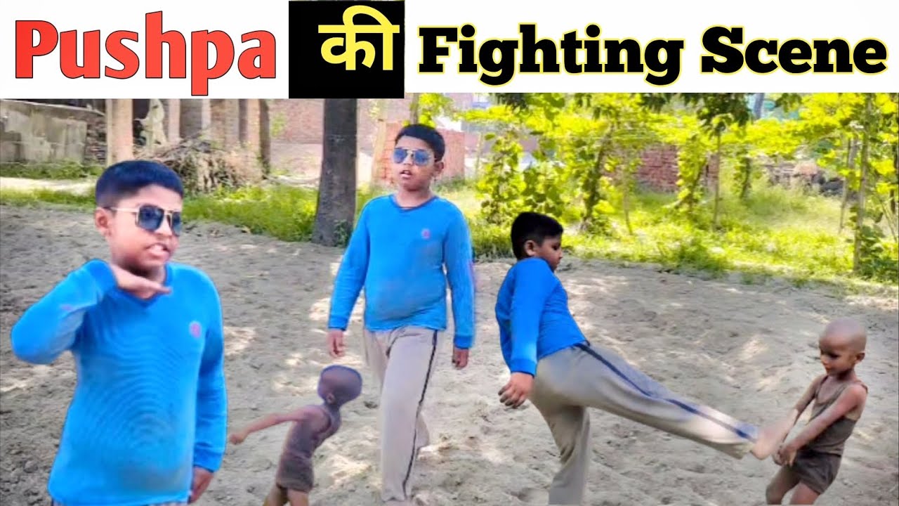 Pushpa Fighting Scene by Village Boy | Pushpa Remakes | पुष्पा झुकेगा ...