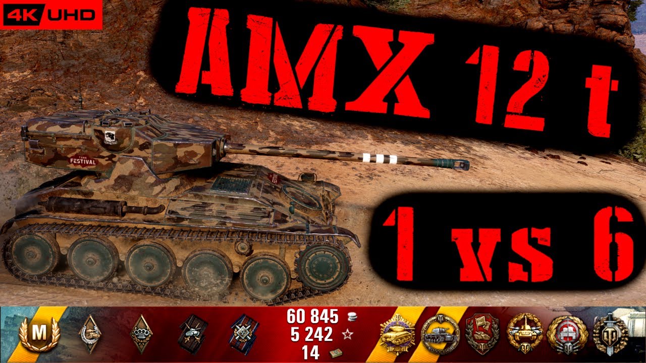 World of Tanks AMX 12 t Replay - 11 Kills 3.8K DMG(Patch 1.6.1) - YouTube