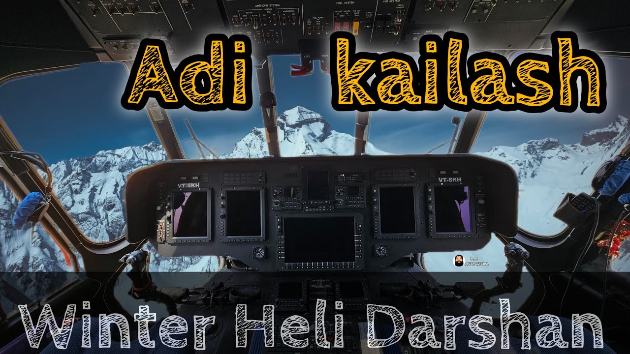 Adi Kailash - Winter Heli Darshan - YouTube