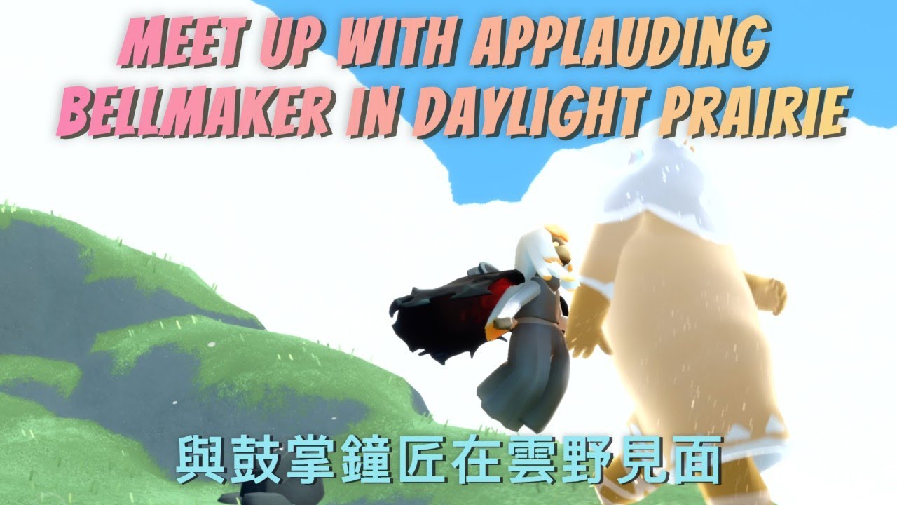 Sky Quest - Meet up with Applauding Bellmaker in Daylight Prairie ...
