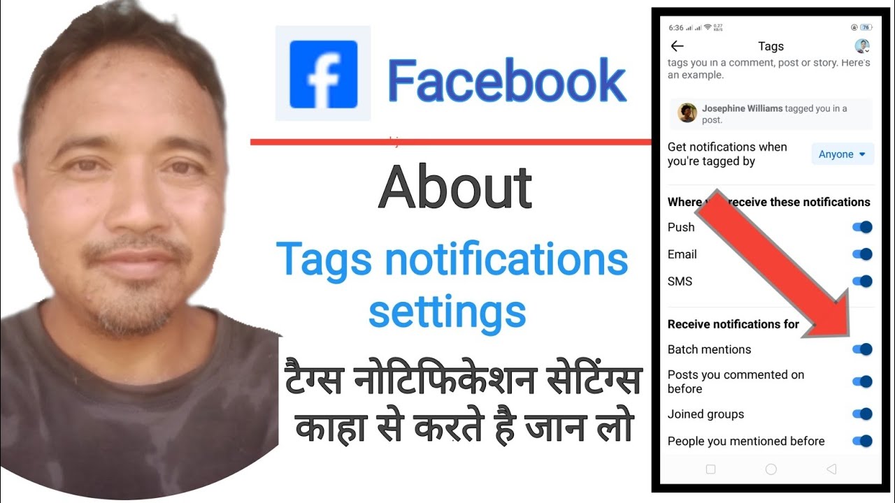 how to settings facebook tags notifications | Facebook ka tag ...
