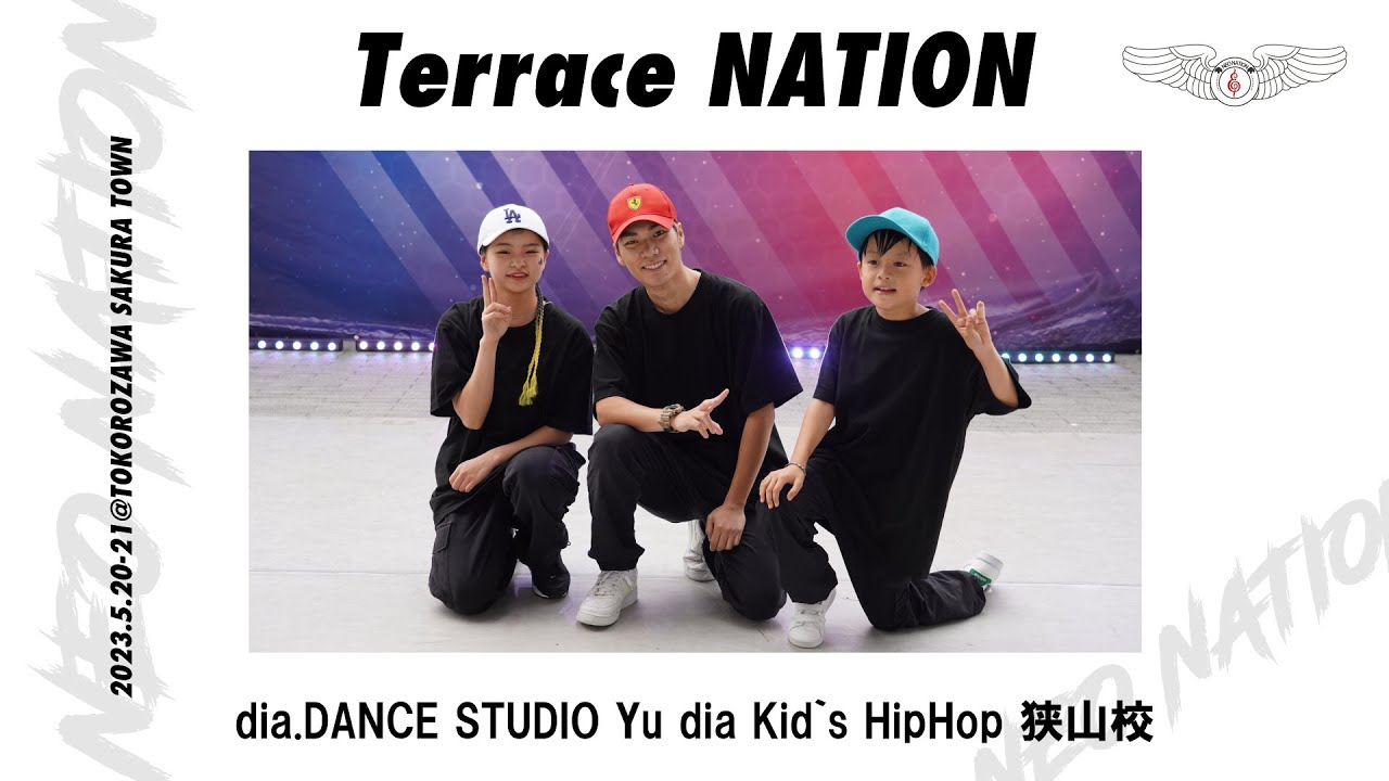 dia.DANCE STUDIO Yu dia Kid`s HipHop 狭山校 - YouTube