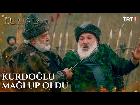 Süleyman Şah ve Kurdoğlu’nun Kılıç Talimi ⚔️ - Diriliş Ertuğrul 13. Bölüm