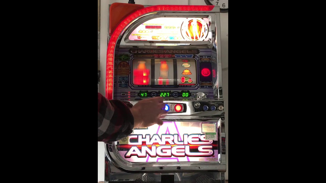 Pachislo Charlies Angels Slot Machine Bonus - YouTube