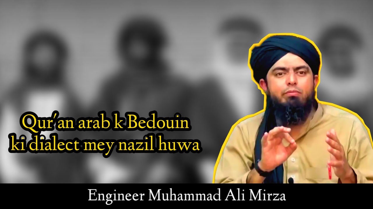 ILMI POINT NO. 8:Quran arab ke baddu k dilect mey nazil huwa hae ...