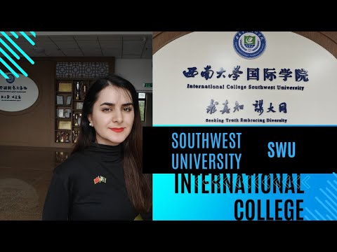 International College SWU | SWU | Chongqing | China | Saira Travlogs ...