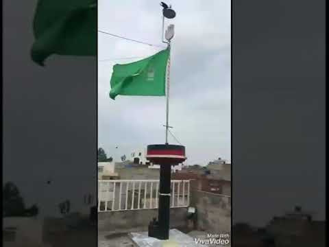 Salam ya abbas a.s🙏