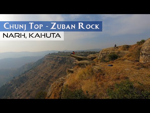 Exploring Chunj Top - Zuban Rock l Narh Panjpeer l Kahuta l Episode - 2 ...
