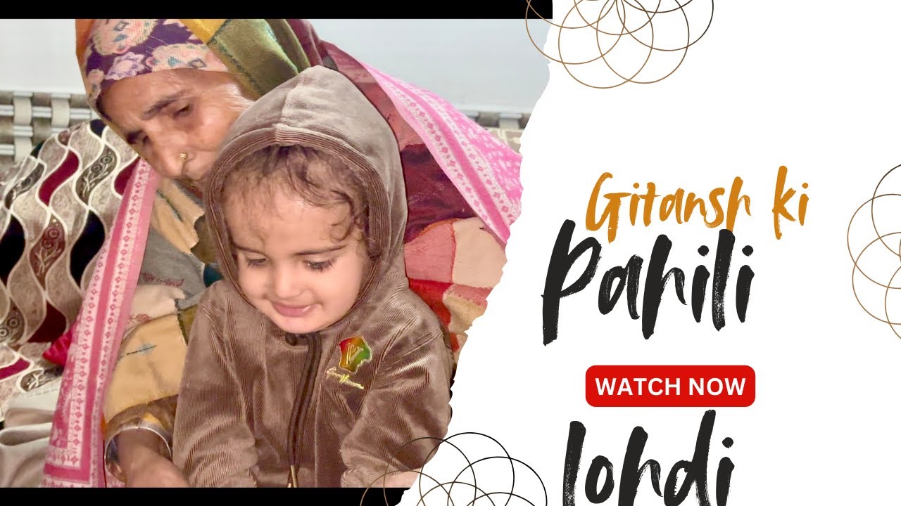 Gitansh ki 1 lohri @Keshavvlogs2024 - YouTube