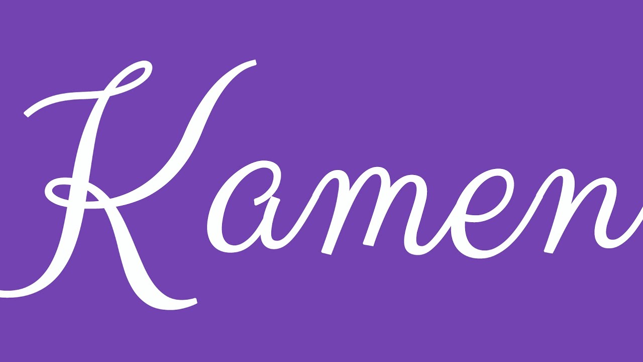 Learn how to Write the Name Kamen Signature Style in Cursive Writing ...