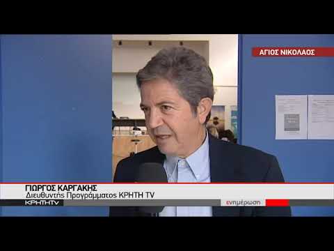 ΗΜΕΡΑ ΚΑΡΙΕΡΑΣ ΓΙΑ ΔΕΥΤΕΡΗ ΧΡΟΝΙΑ ΣΤΟ ΤΕΙ - YouTube