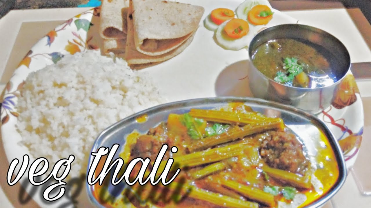 Chicken Mutton भूल जाएगें llजब मुनगा की सबजी मेरे तरिके से बनाओगे। Veg ...