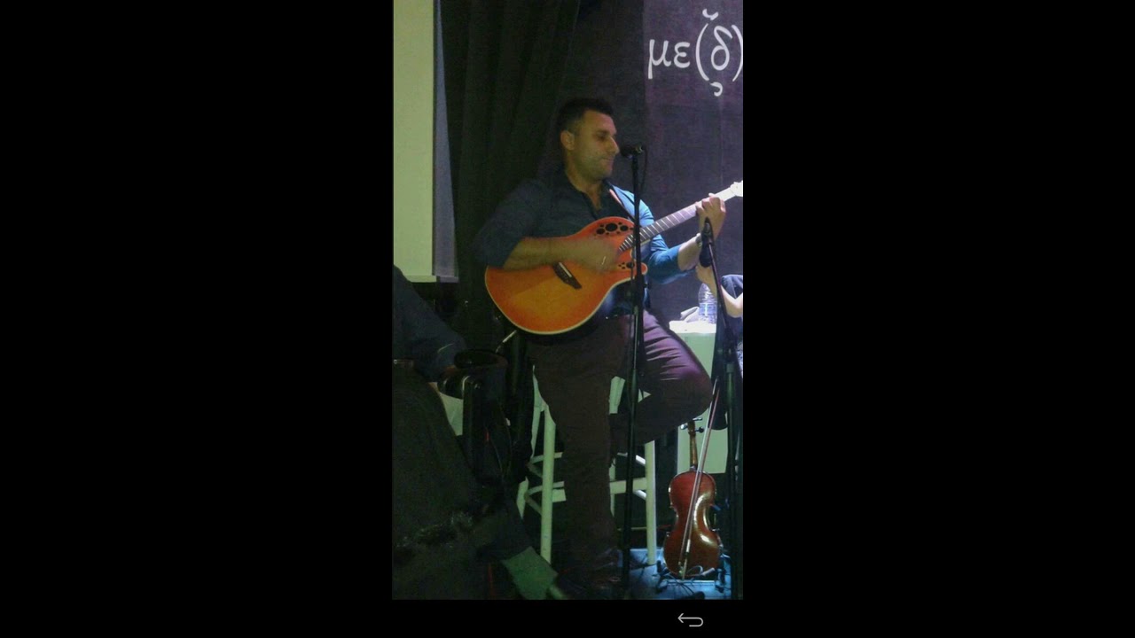 Λάθη που κάνει η ζωή---Παναγιώτης Κάτσαρης - YouTube