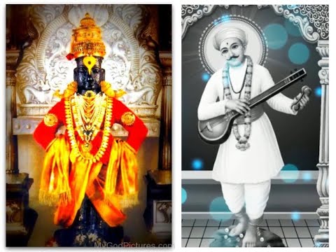Sant Sena Maharaj | संत सेना महाराज यांच्या पुण्यस्मरण दिनी विनम्र ...
