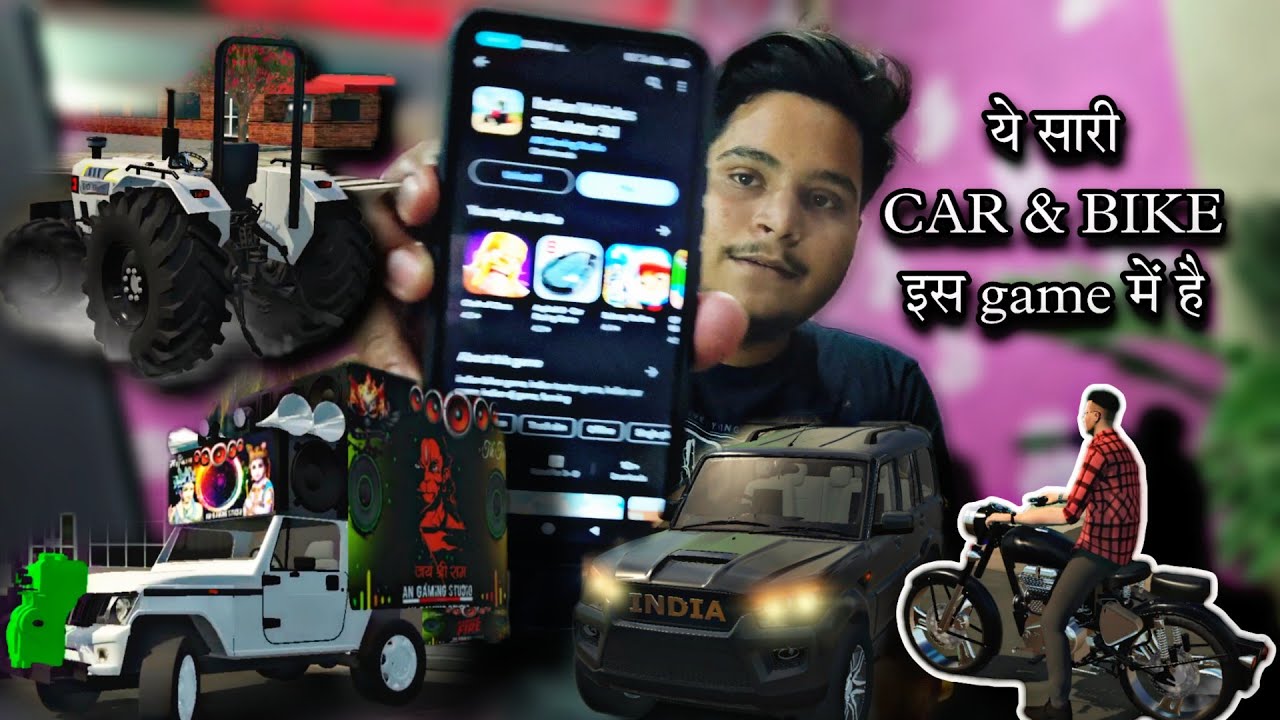 Finally , mil hi gya ye game 🎮 🙆 #gameplay - YouTube