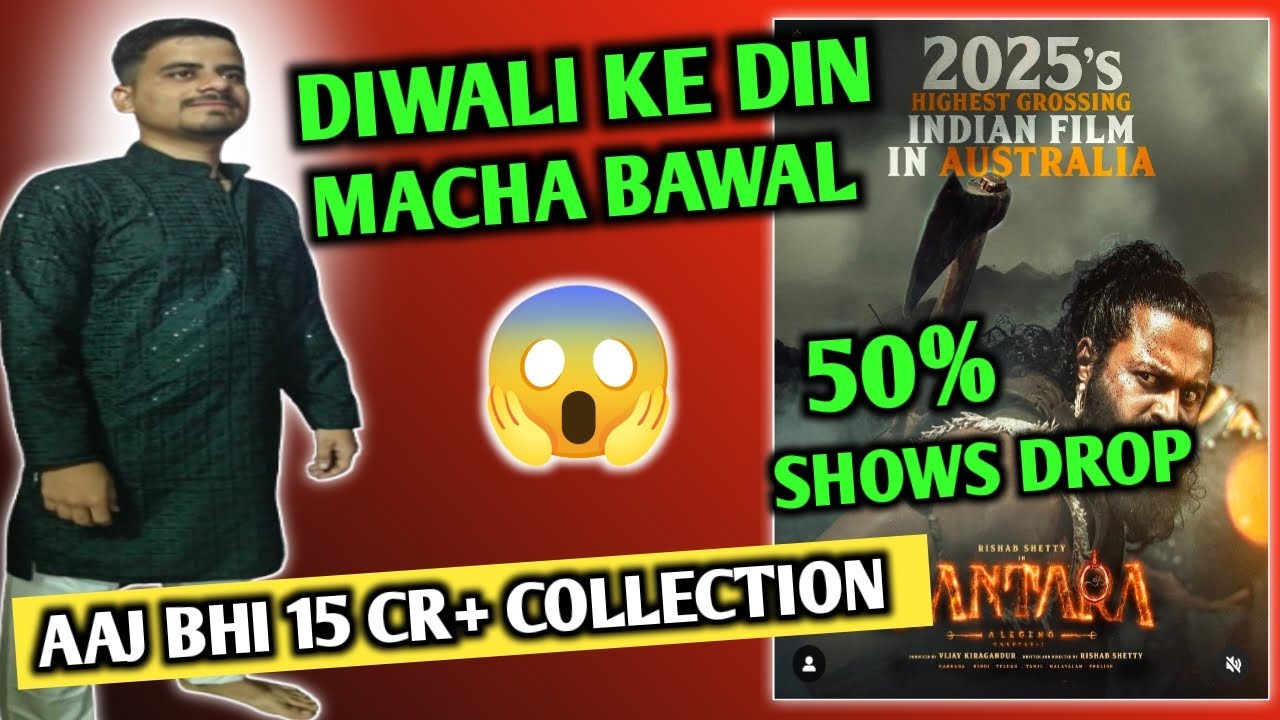 Kantara Chapter 1 Day 19 Final Box Office Collection ll Kantara Total ...