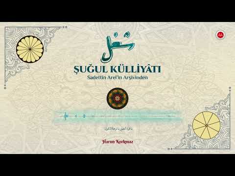 18- Yâ kurrete’l-‘ayni ya nüzhete’l-kevni (Uşşak, Anonim)