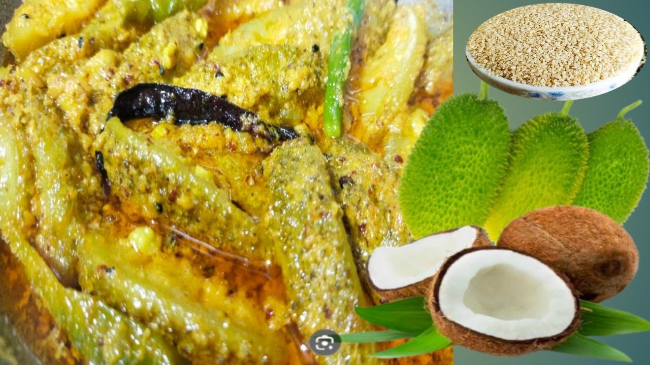 kakrol recipe bengali | কাকরোল রান্নার রেসিপি | Kakrol recipe | Kakrol ...