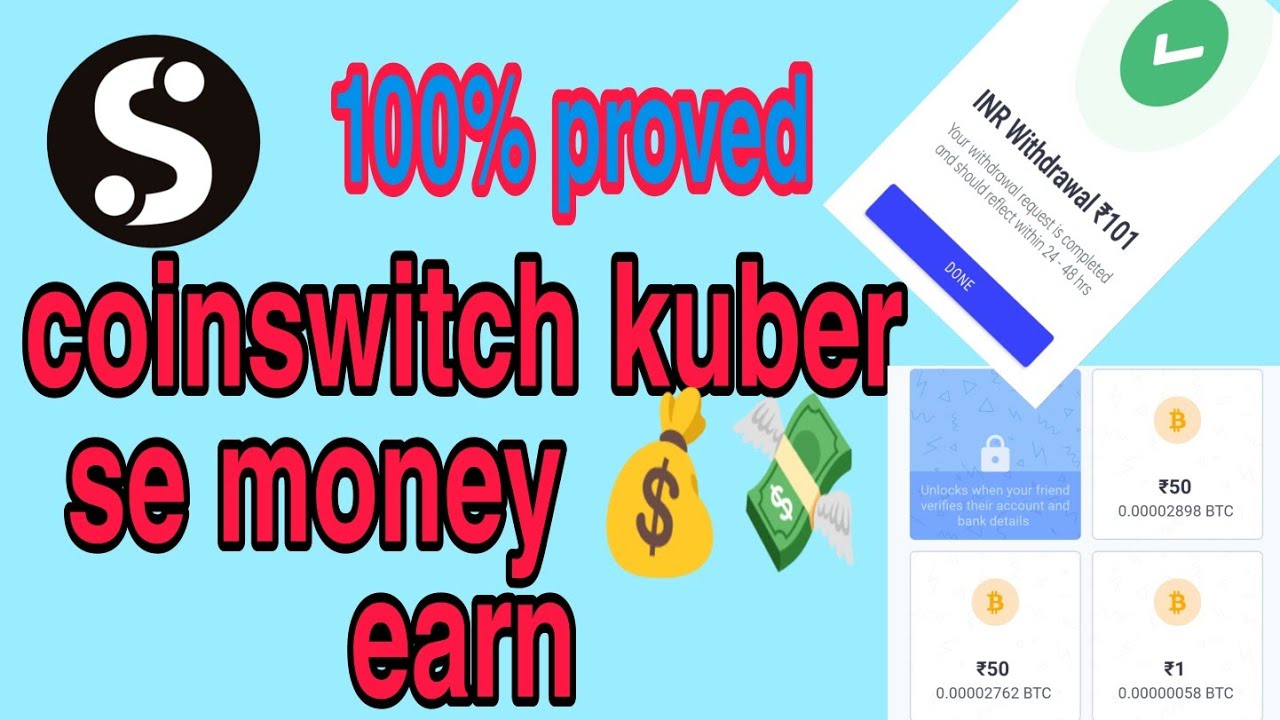 How to earn money Coinswitch Kuber app🤑/refer and earn Coinswitch Kuber ...