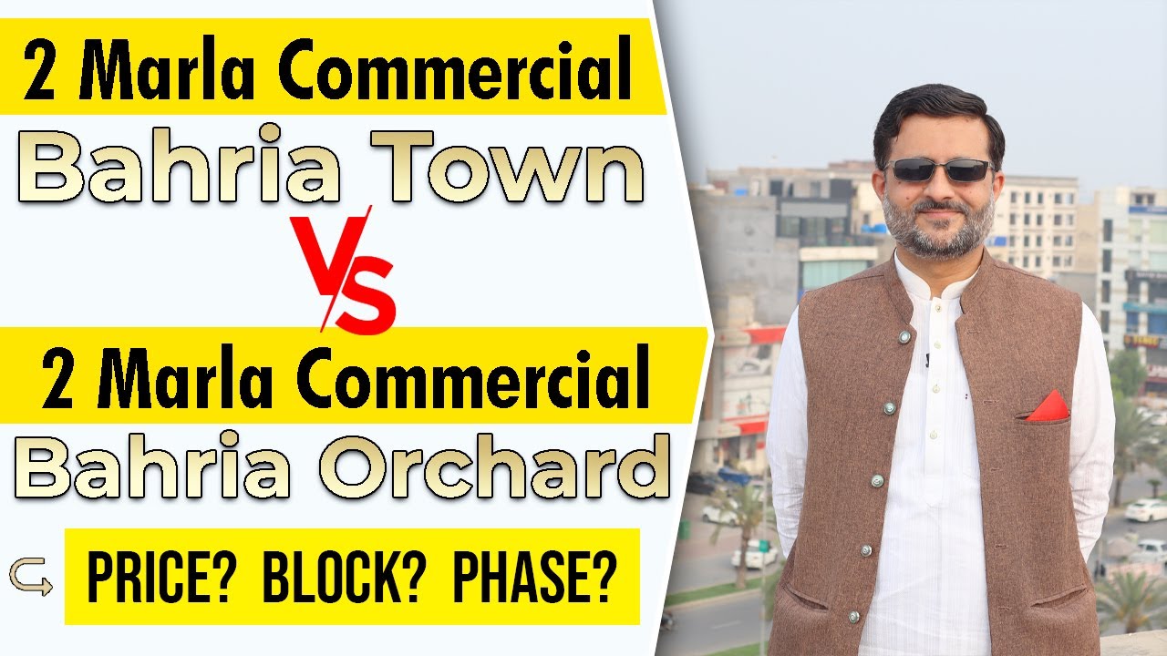 2 Marla Commercial Bahria Town VS 2 Marla Commercial Plot Bahria ...