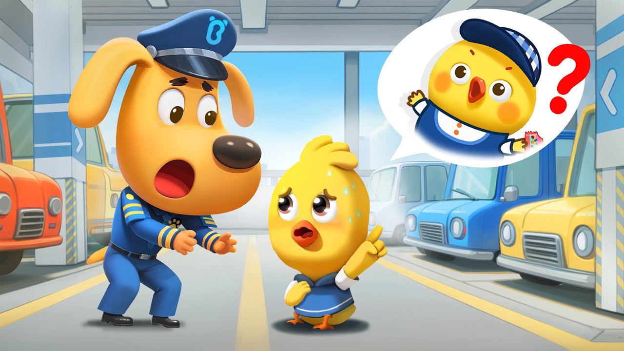 Never Play in the Parking Lot | Safety Tips | Police Cartoon | Kids ...
