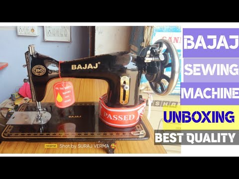 BAJAJ SEWING MACHINE UNBOXING. बजाज सिलाई मशीन unboxing ...