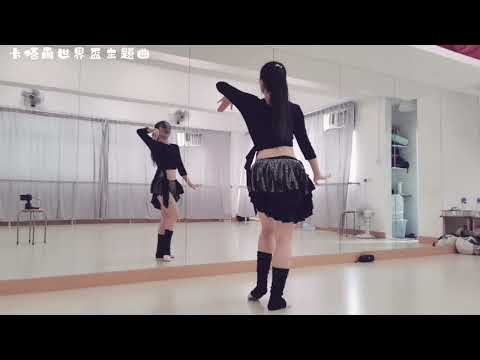 Tukoh Taka BellyDance with Eva