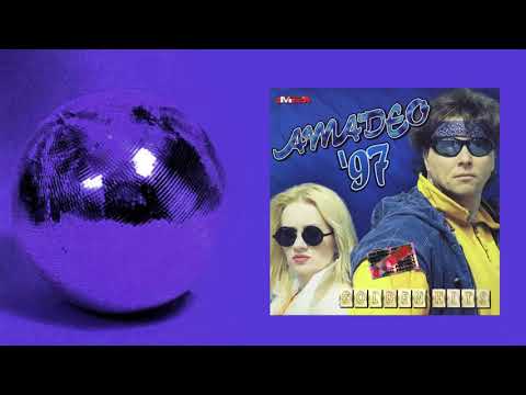 Amadeo - Coco Cabana (Copacabana) POLSKI DANCE 1997 Lata 90. Aldona Dąbrowska