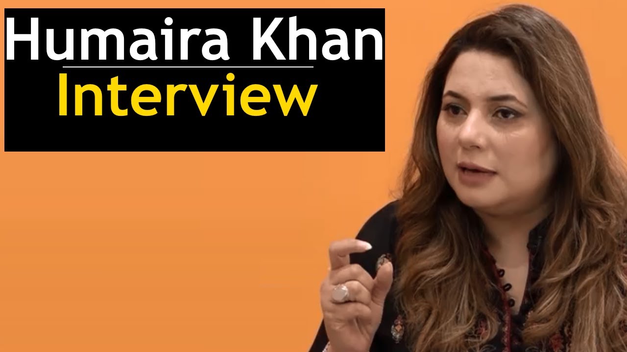Humaira Khan | Qasim Ali Shah Foundation - YouTube