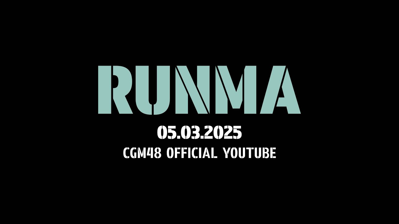 [Teaser] 1-Day Vlog in Chiangmai with RUNMA CGM48 - YouTube