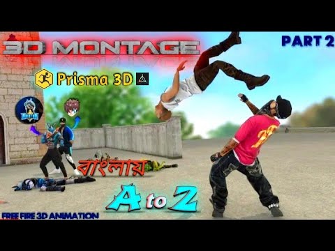 How to Make Freefire 3D Montage Animation In Android | Prisma3D animation tutorial in Bangla ...