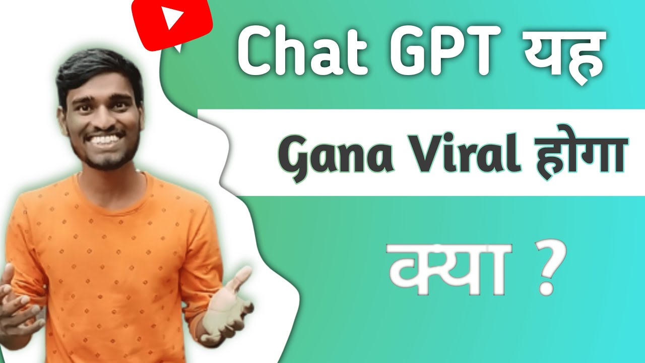 Write The Best Songs Using Chatgpt | chat gpt song lyrics | Research ...