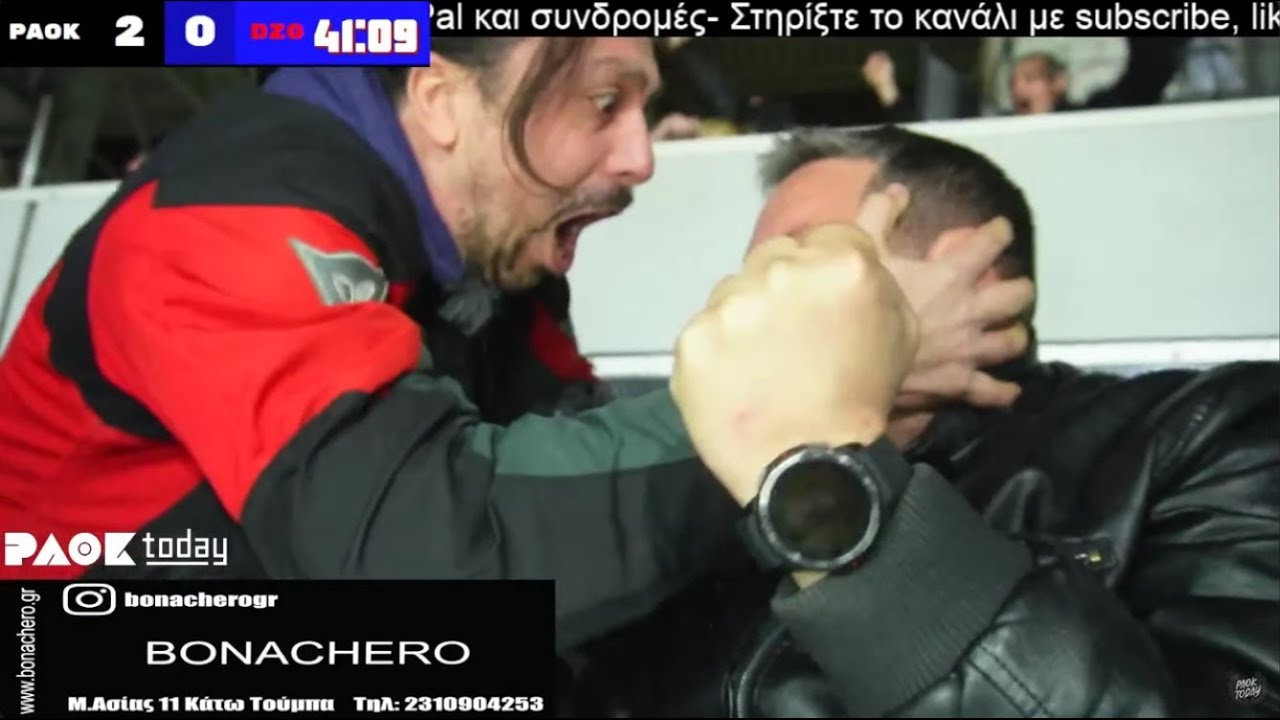 ΠΑΟΚ - Ντιναμό Ζάγκρεμπ 5-1 ΑΝΤΙΔΡΑΣΕΙΣ ΣΤΑ ΓΚΟΛ: ΤΩΡΑ ΚΛΑΙΣ; ΣΤΟΝ ...