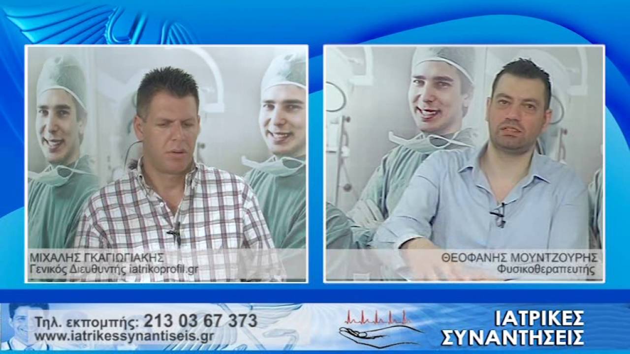 ΙΑΤΡΙΚΕΣ ΣΥΝΑΝΤΗΣΕΙΣ 28 @sbcTV (10-06-16) - YouTube