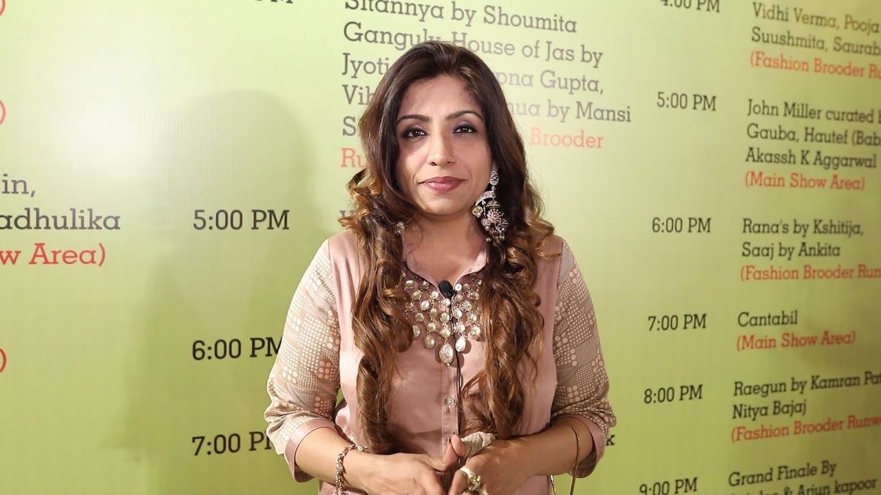 Ms Varija Bajaj speaks about Lela and the collection, O2 - YouTube