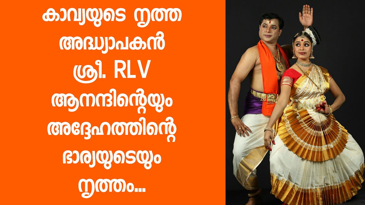 RLV ANAND AND JAYA ANAND BEST CLASSICAL PERFORMANCE AGNI LAST VIDEO ...