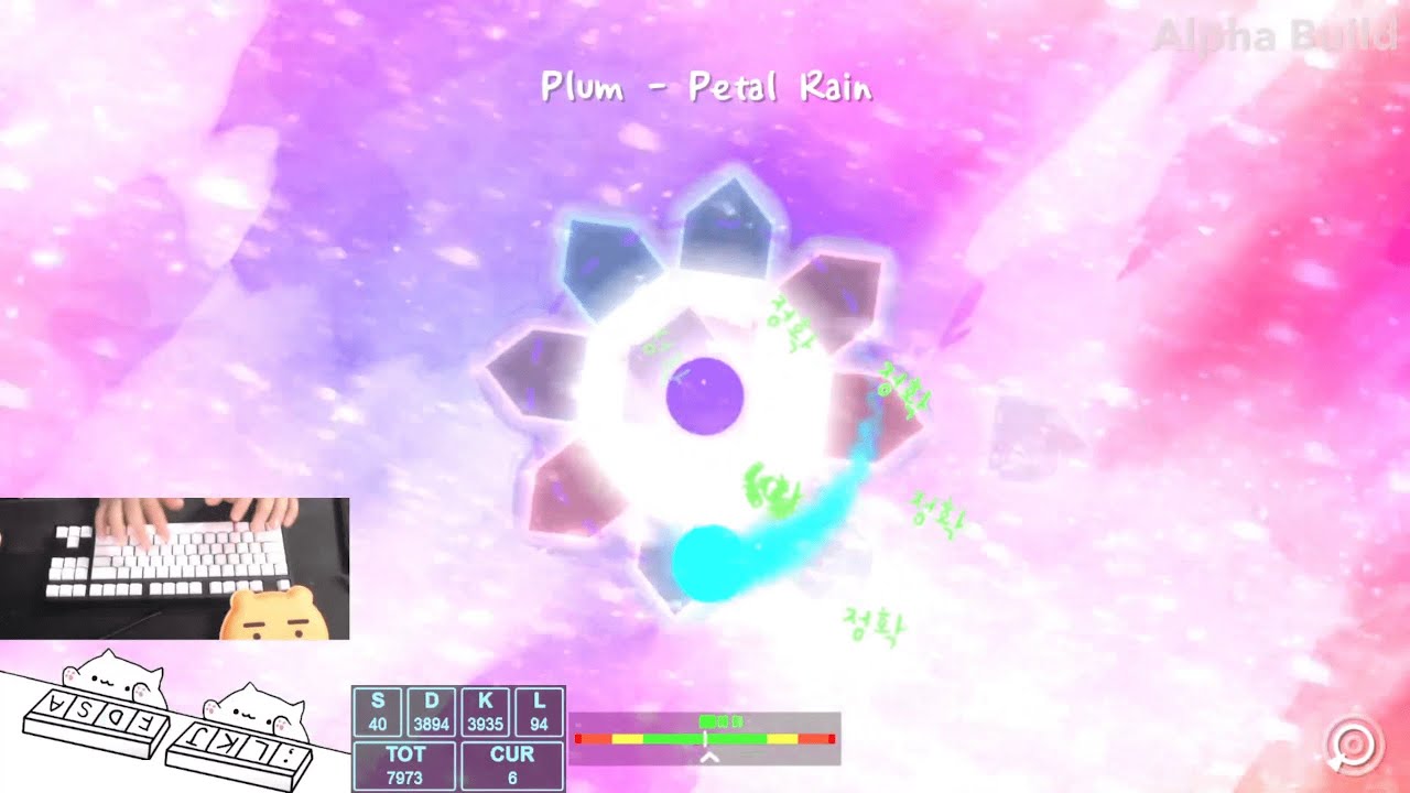 [얼불춤] 얼불춤하면서 처음보는 마법진이 있는 Plum - Petal Rain ( Map By Parku ) - YouTube