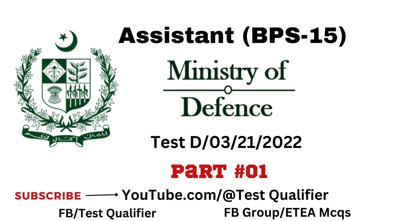 Assistant (BPS-15) #MOD Test D/03/12/2022 #testqualifier - YouTube