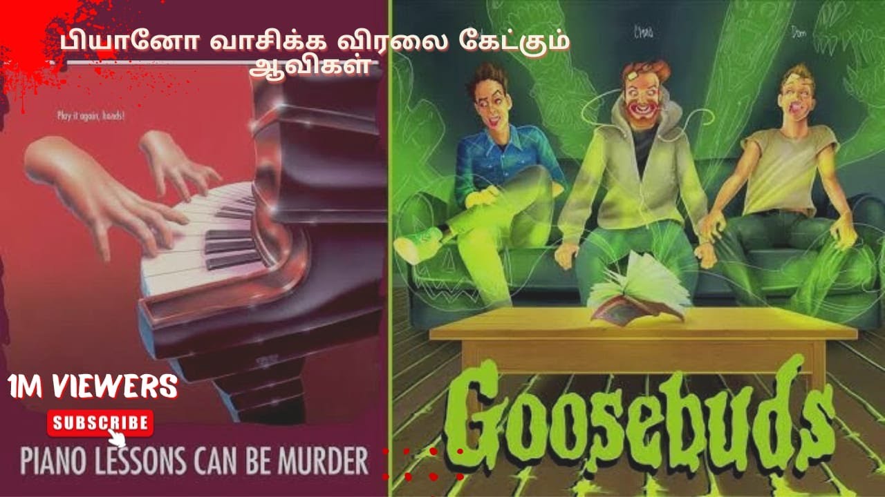 Goosebumps || Episode 6 || 90s kids Favorites - YouTube