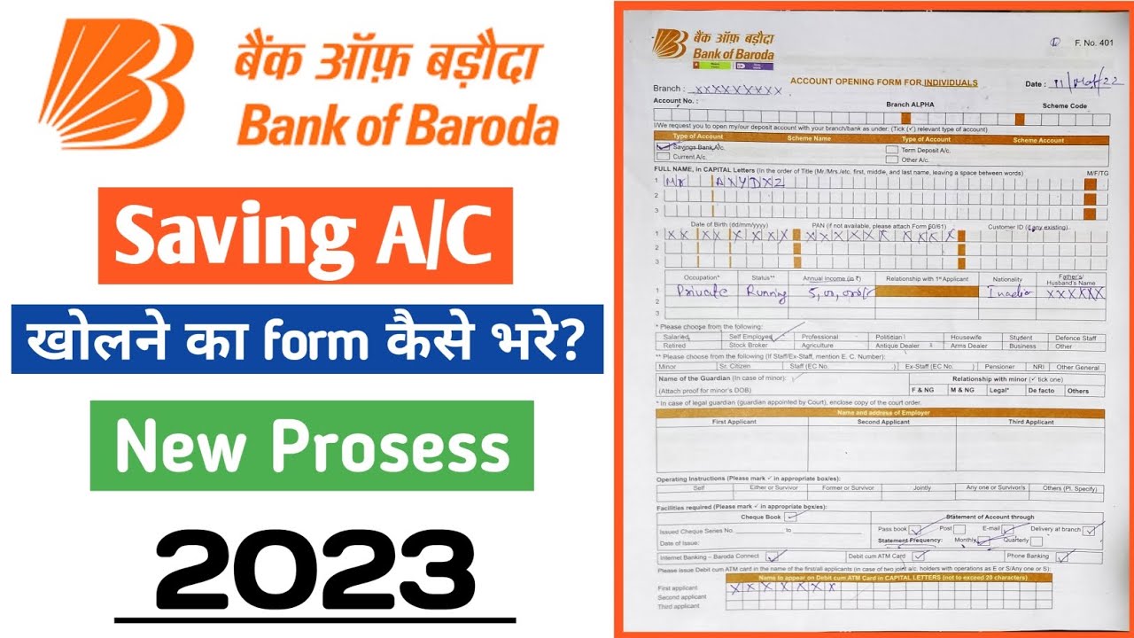 how to fill bank of baroda account opening form | bob bank account open ...