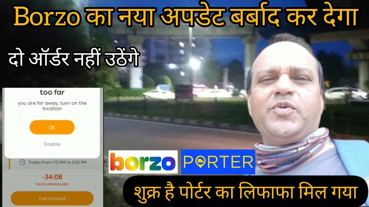 borzo new update , borzo one time two order not possible, borzo rider ...