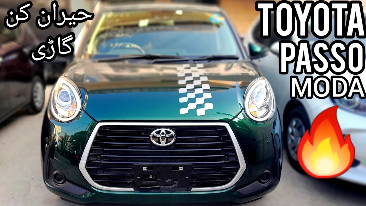 Toyota Passo Moda 2020 | Price in Pakistan | Passo Moda 2020 - YouTube