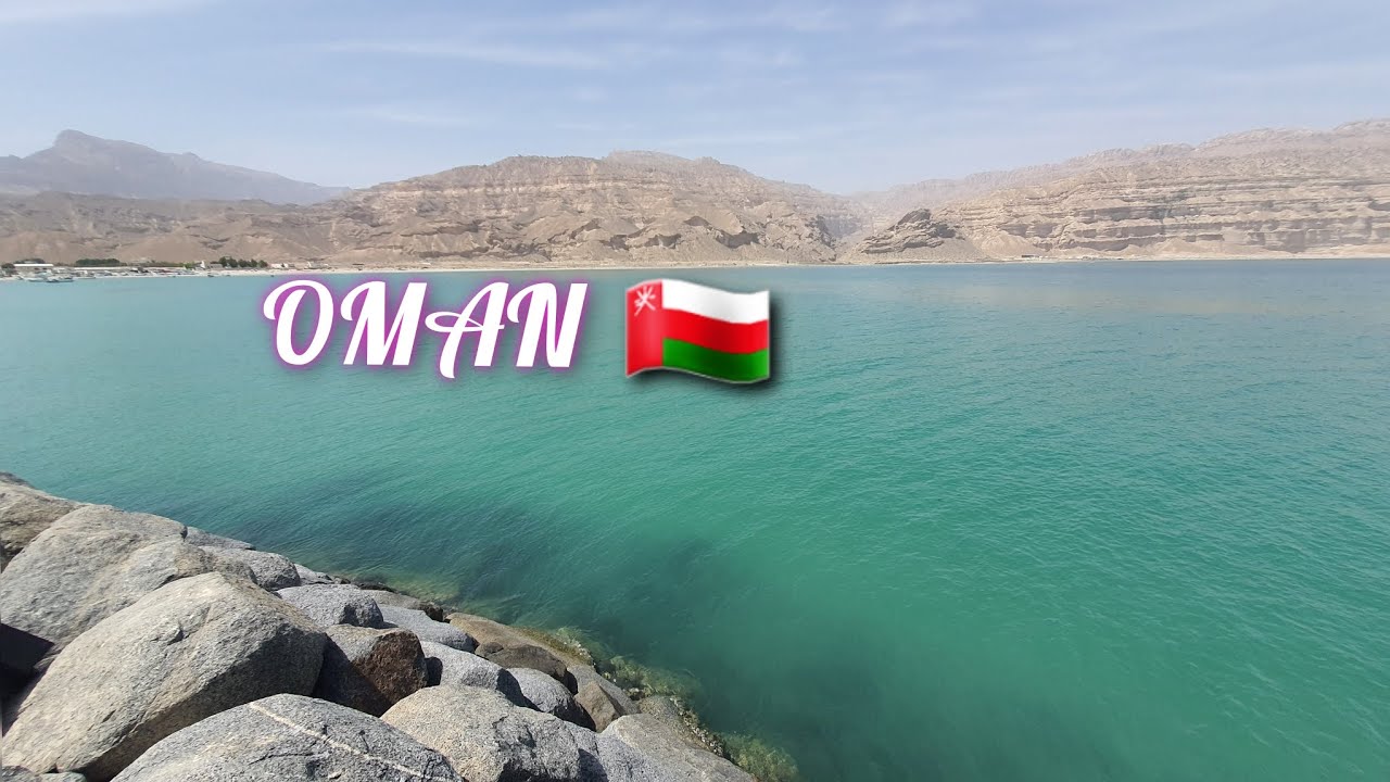 Travel Diaries | Oman | Beautiful place - YouTube